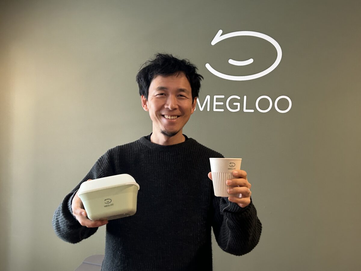 使い捨て容器の削減へ。リユース容器シェアリングシステム「Megloo」